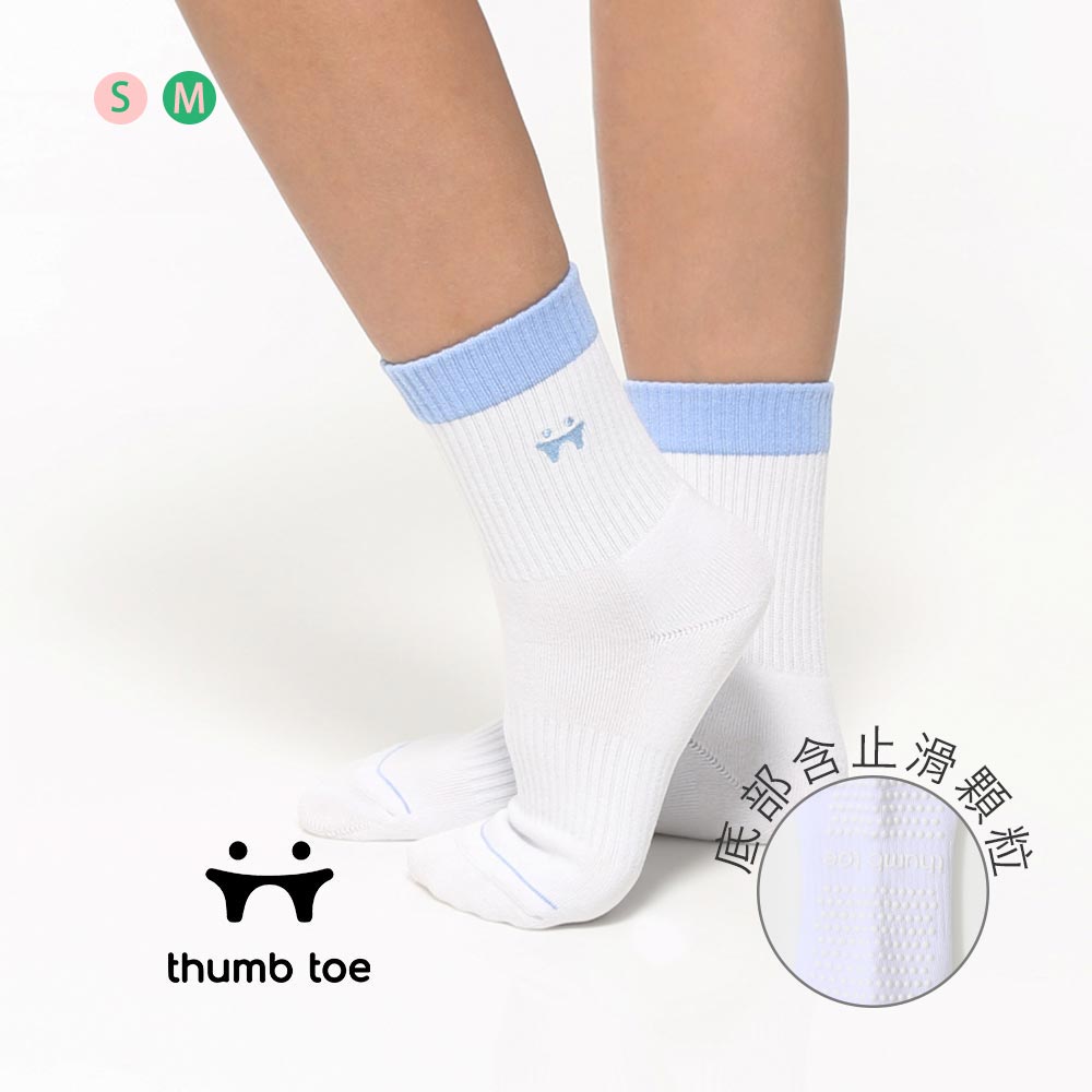 thumb toe Taiwan 台灣官方網站 – Thumb Toe